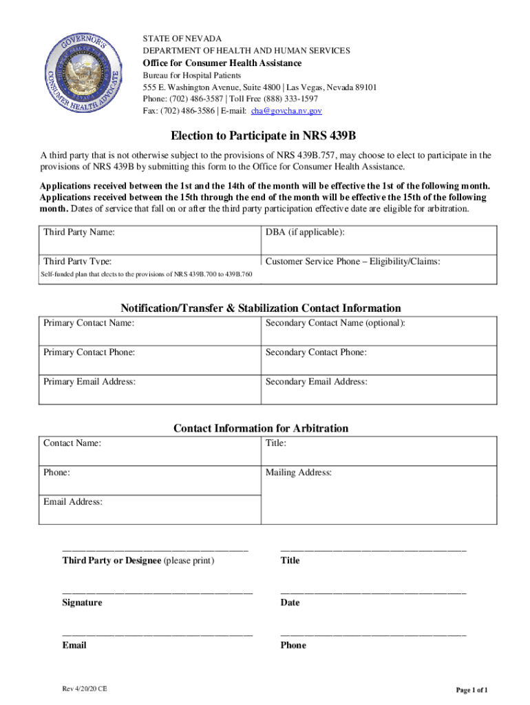Fillable Online dhhs nv Request for Assistance - NV DHHS Fax Email ...