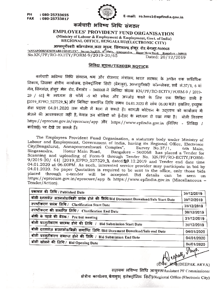 Fillable Online EPFO relaxes rules, will accept scanned copy of ...