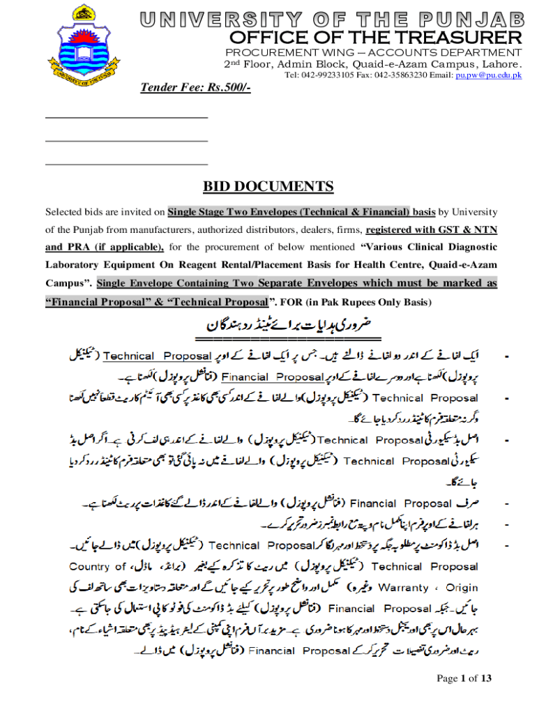 Fillable Online 2nd Floor, Admin Block, Quaid-e-Azam Campus, Lahore Fax ...