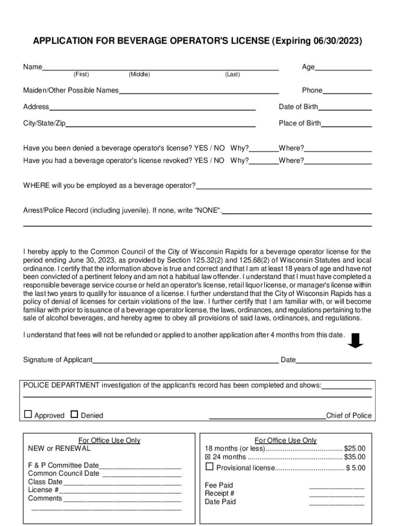 Fillable Online City of Lake Geneva - OPERATOR LICENSE APPLICATION Fax ...