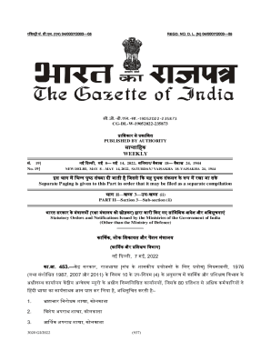 Fillable Online Blood Transfusion ServicesNational AIDS Control ... - NACO Fax Email Print ...