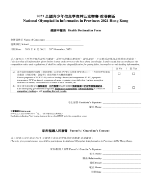 Fillable Online assets hkoi National Olympiad in Informatics in Provinces 2021 Hong Kong Fax ...