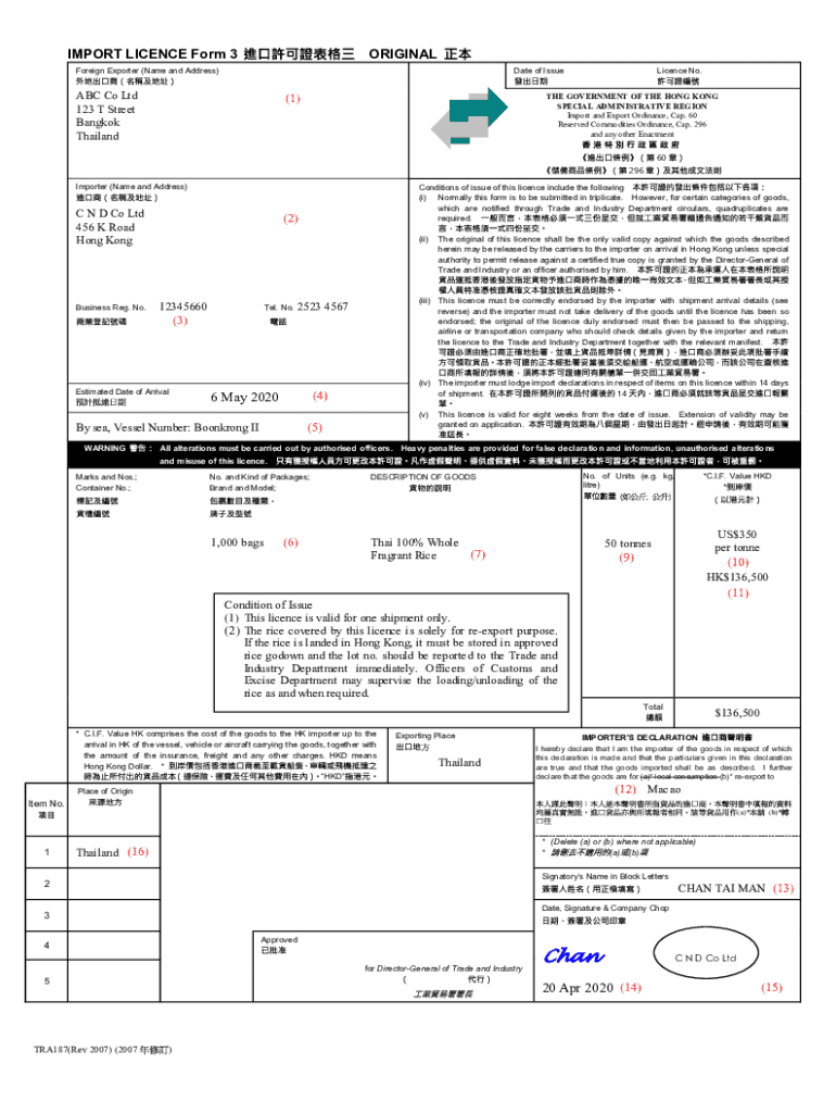 Fillable Online Specimen of a completed Import Licence Form 3 (Import ...