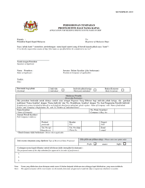 Fillable Online PERMOHONAN TEMPAHAN PREFIX/SUFFIX BAGI NAMA ... Fax ...