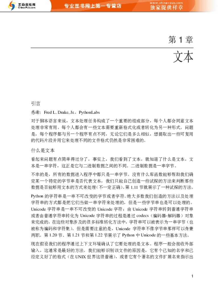 Fillable Online Introduction to Python Fred L. Drake, Jr. - ppt ...