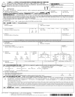 Fillable Online /// Application for a Permanent Identity Card/an ...