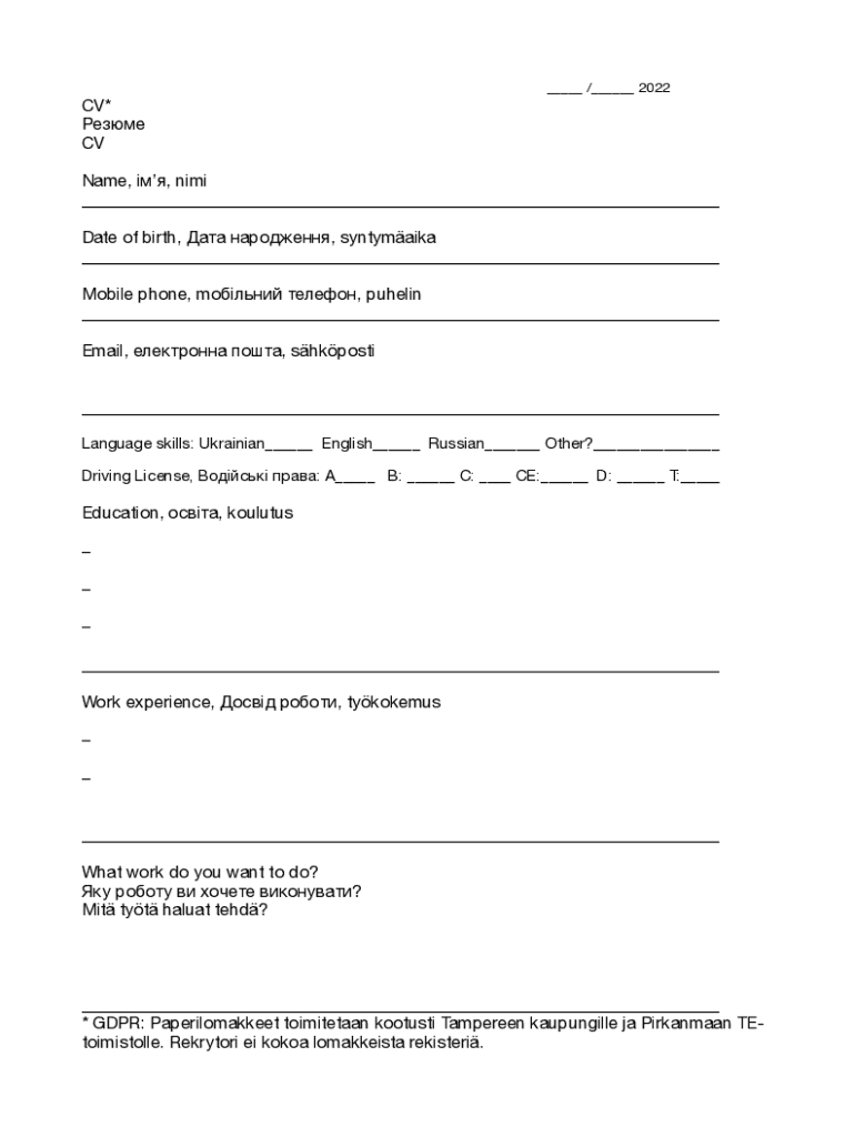 Fillable Online form.CV Fax Email Print - pdfFiller