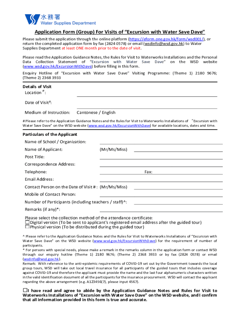 Fillable Online School Tour Form - Fill Online, Printable, Fillable ...