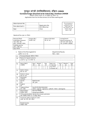 Fillable Online 03 Non Teaching application form Fax Email Print ...