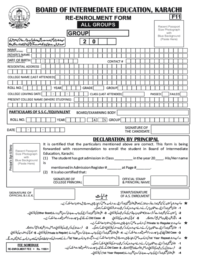 Fillable Online Enrolment Form Karachi Board - Fill Online, Printable ...