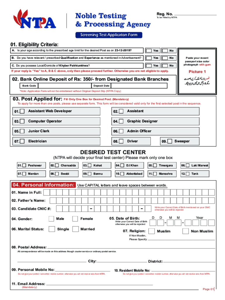 Fillable Online Noble Compression Test - The Student Physical Therapist ...