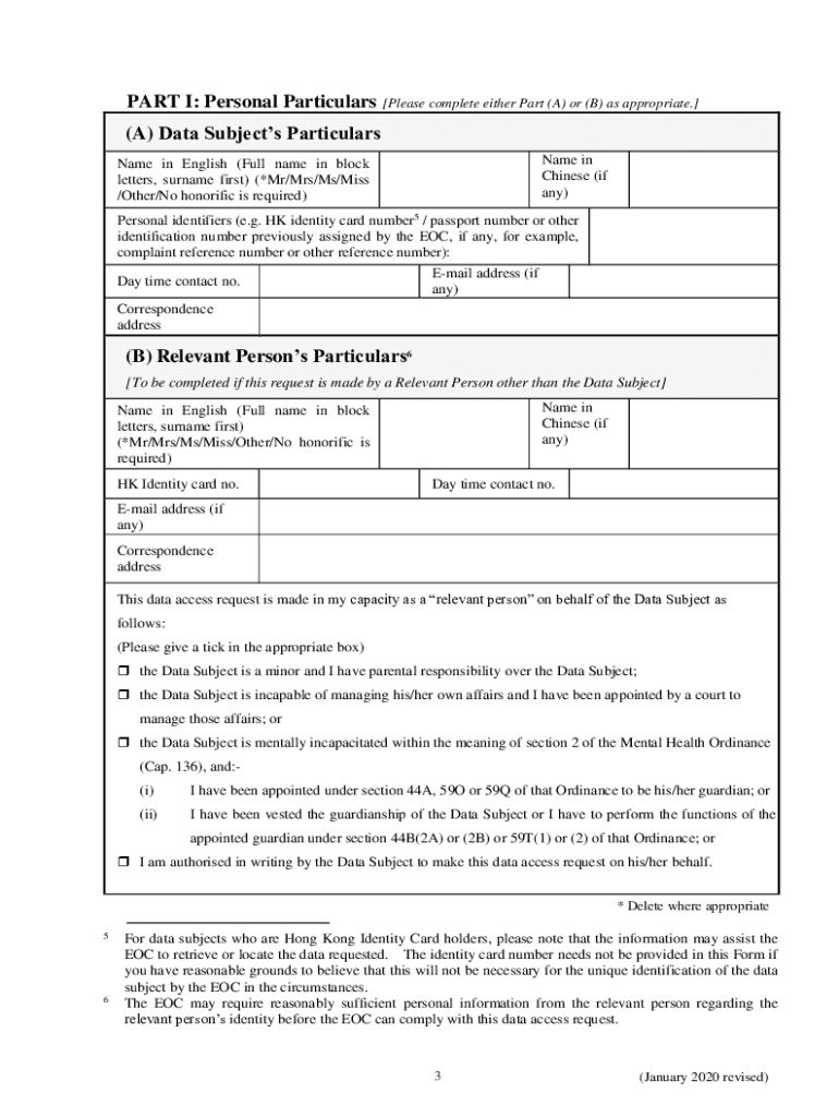 Fillable Online For Official Use Only - Equal Opportunities Commission ...