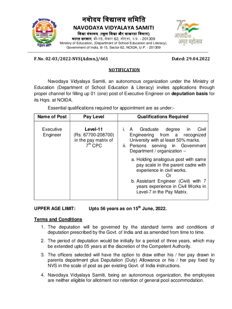 Fillable Online Sanooja N P vs The Principal Jawahar Navodaya ... on 14 ...