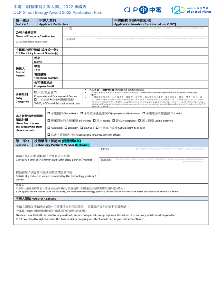Fillable Online CLP and Venturous Form Smart Energy ... - Venturous ...