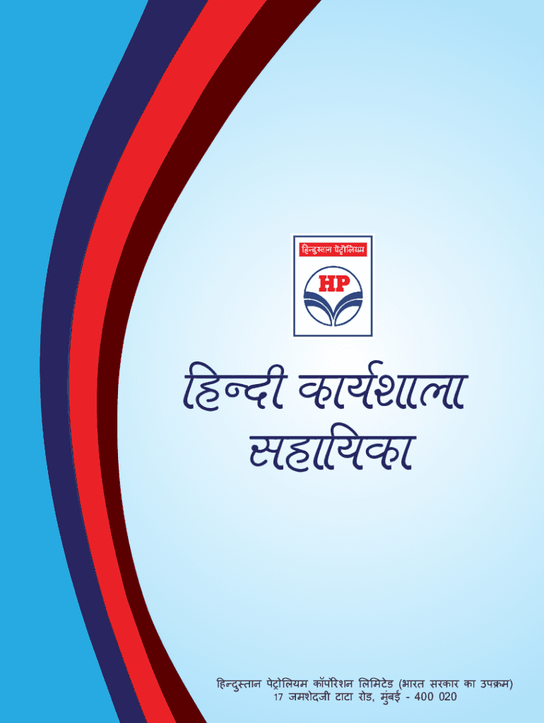 Fillable Online rajbhasha nic What's the Difference Between the Enter and Return ... Fax Email ...