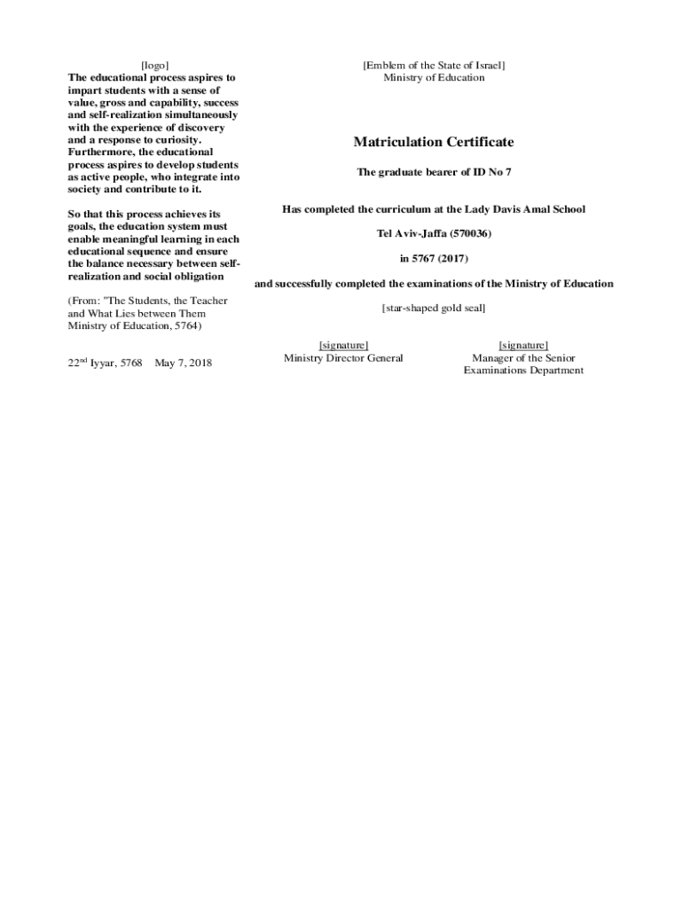 Fillable Online Matriculation Certificate Fax Email Print - pdfFiller