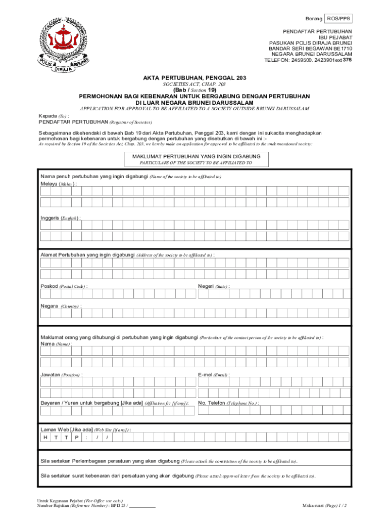 Fillable Online Pasukan Polis Diraja Brunei - Fill Online, Printable, Fillable ... Fax Email ...