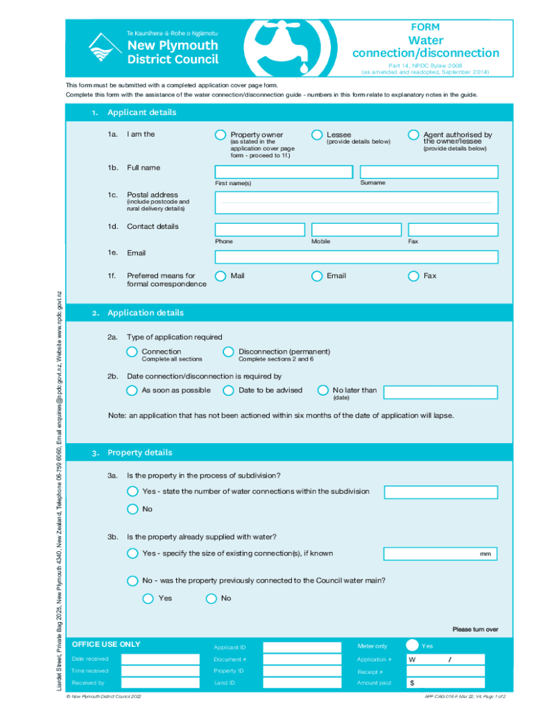 Fillable Online SEC Mandates Electronic Filing of Form D Fax Email ...