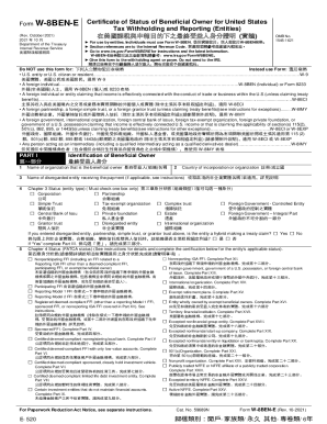 Fillable Online Form W-8BEN W-8BEN- (fatca)hsbc Fax Email Print - pdfFiller