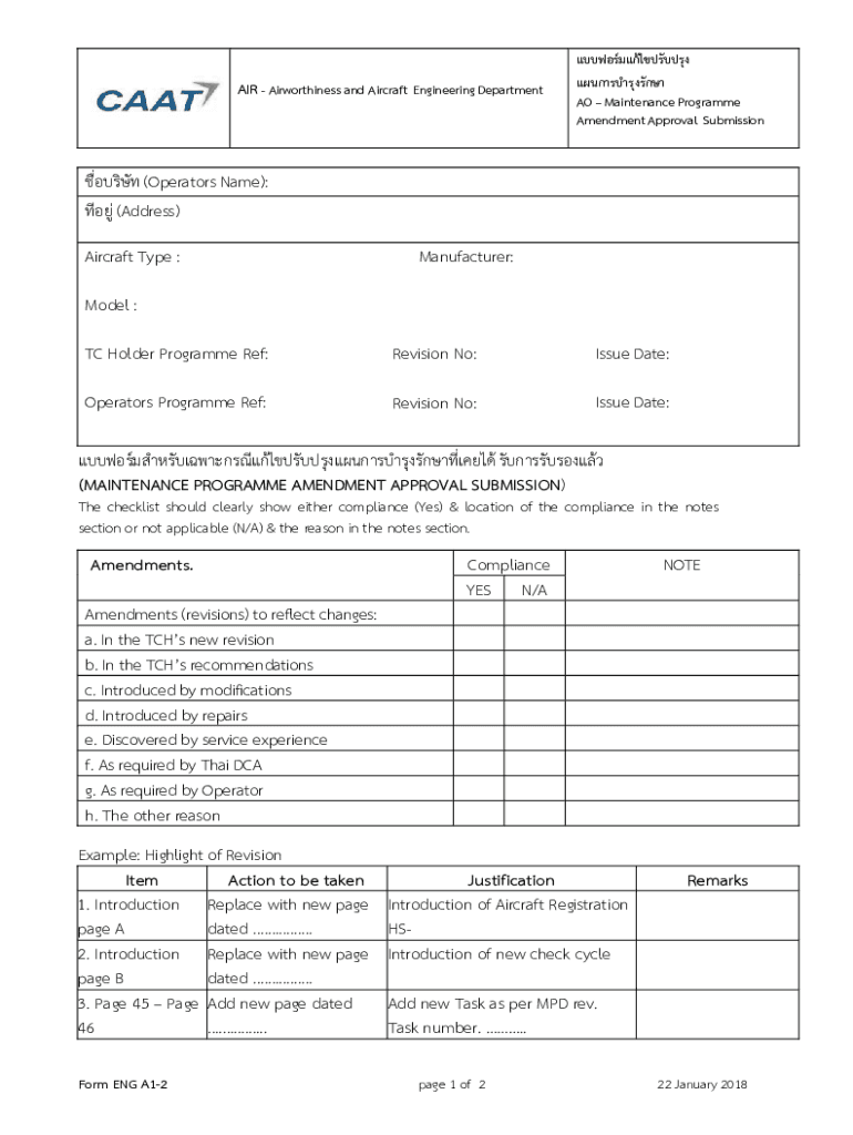 Fillable Online A1-2 Maintenance Program request amendment Form Fax Email Print - pdfFiller