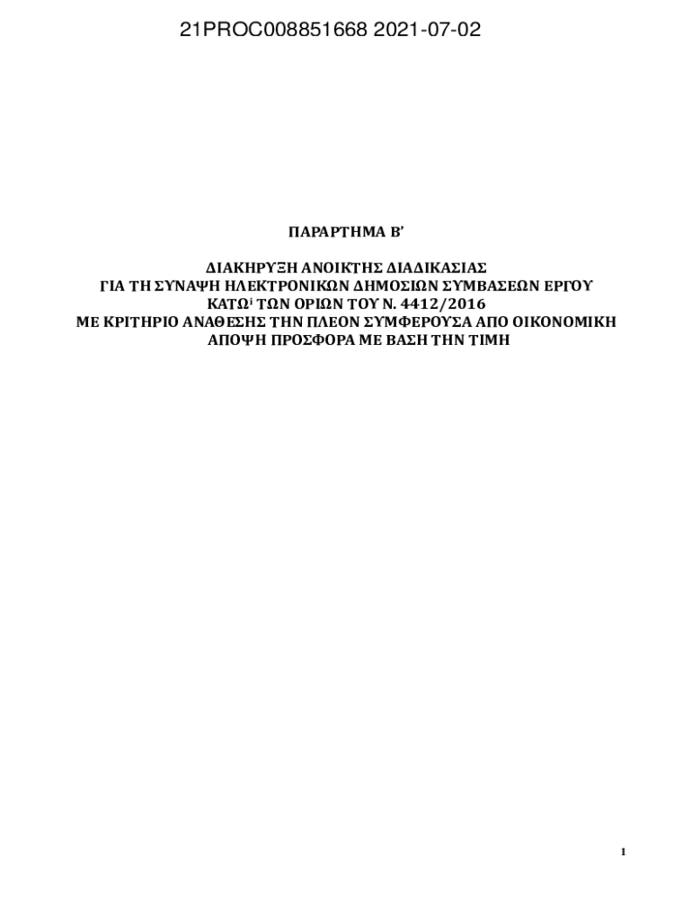 Fillable Online : iii Fax Email Print - pdfFiller