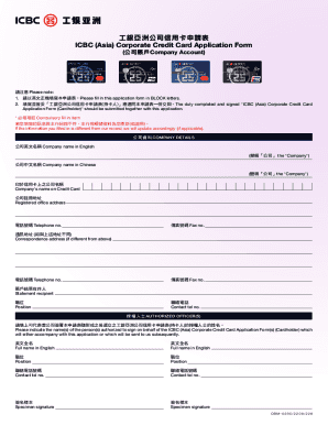 Fillable Online Personal Banking Forms - ICBC (Asia) Fax Email Print ...