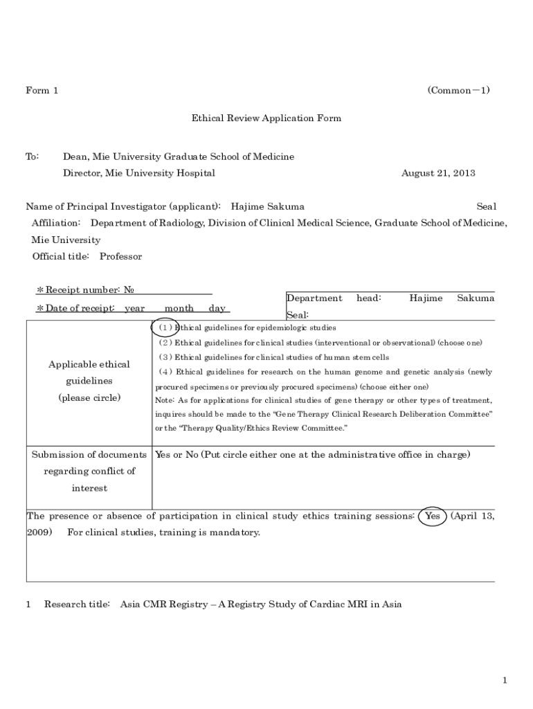 Fillable Online Form 1 (Common1) Ethical Review Application Form To ...