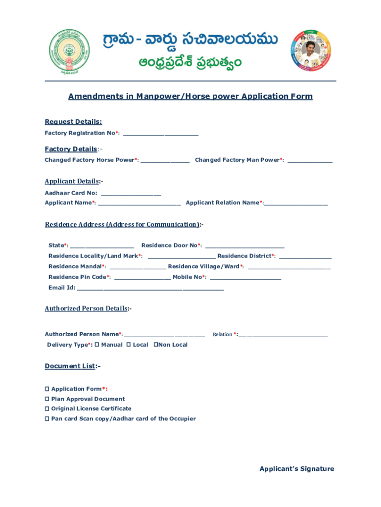 Fillable Online e in Manpower/Horse power Application Form Fax Email ...