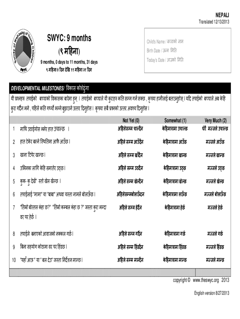 Fillable Online SWYC: 9 months ( ) Fax Email Print - pdfFiller