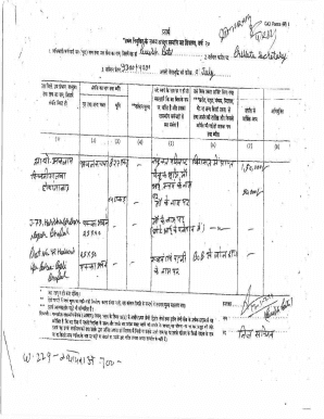 Fillable Online mpbse nic CAD Forms (W) Fax Email Print - pdfFiller