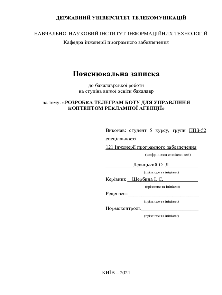 Fillable Online dut edu Python ; Fax Email Print - pdfFiller