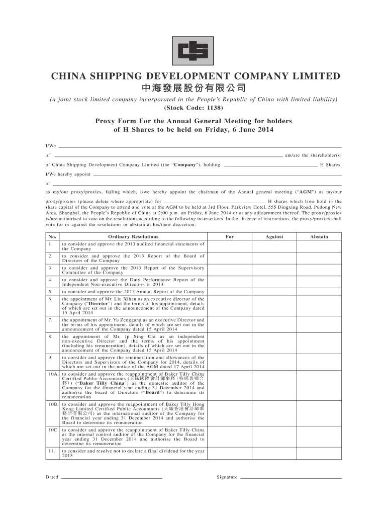 Fillable Online 222 66 158 (Stock Code 1138) - 222 66 158 Fax Email ...