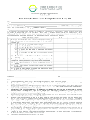 Ugc Jrf Annexure Ii Pdf Download - Fill Online, Printable, Fillable ...