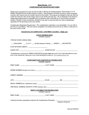 Fillable Online COMPLIMENTARY REGISTRATION FORM - Fax Email Print ...