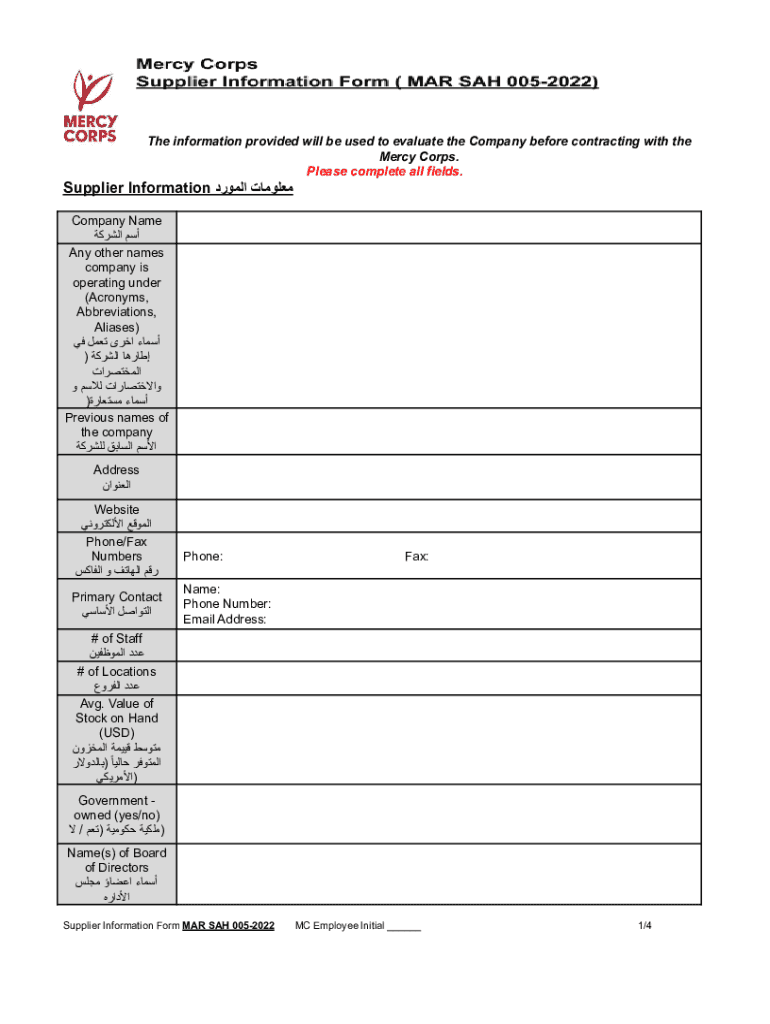 Fillable Online Annex 1 Supplier Information Form - Cash Transfer.docx Fax Email Print - pdfFiller