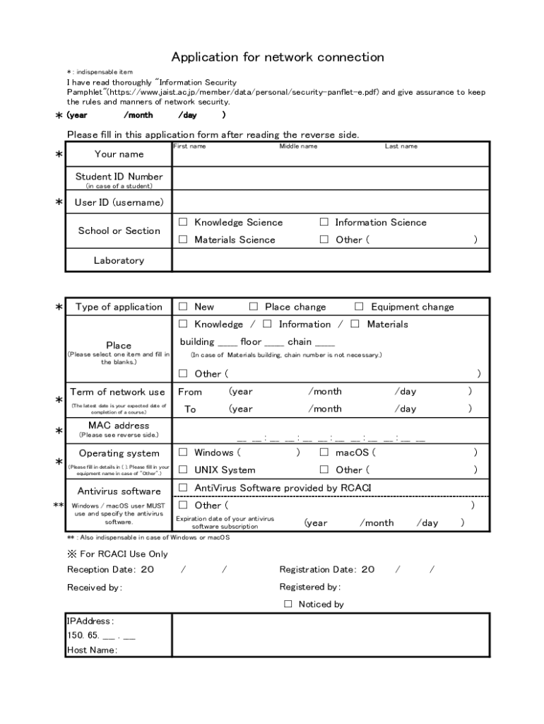 Fillable Online Application for network connection * Fax Email Print - pdfFiller