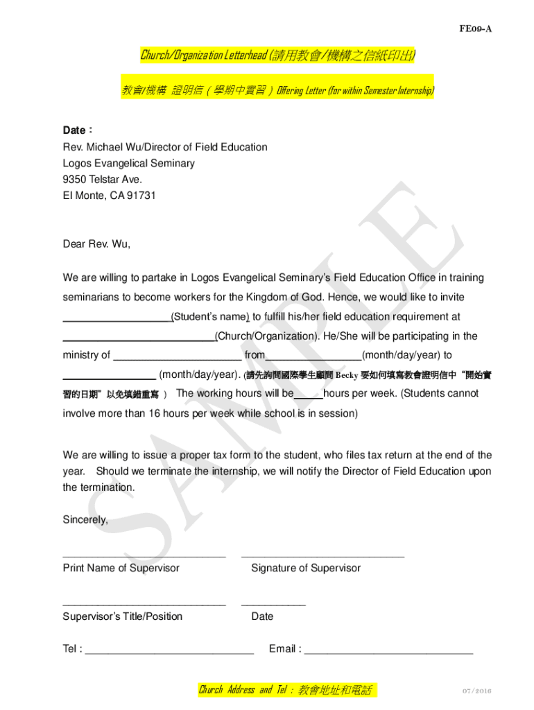 Fillable Online Offering Letter for Two Full Months Summer Internship Fax Email Print - pdfFiller
