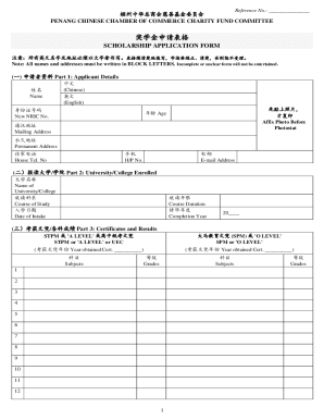 Fillable Online Application Guide for CSC Type B Fax Email Print ...
