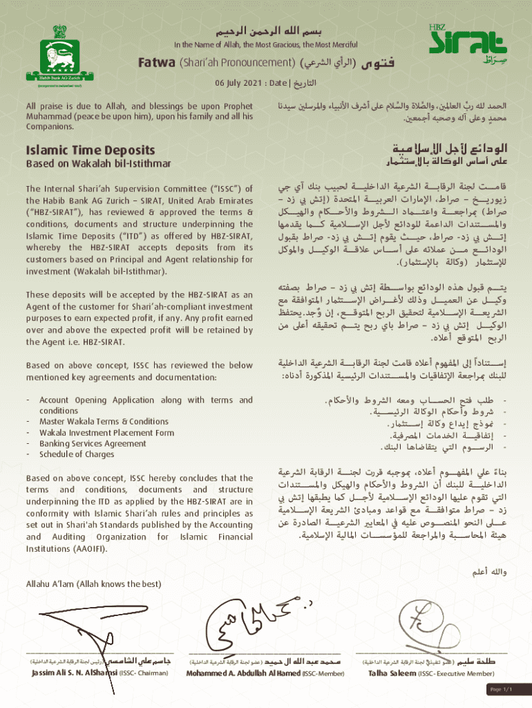 Fillable Online What Does the Islamic Call to Prayer (Adhan) Really Say ...