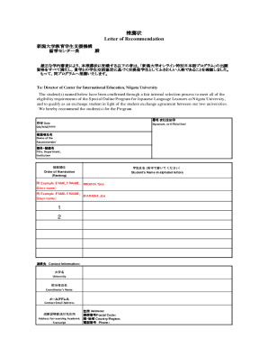 Fillable Online Professional Letter of Recommendation Template - eForms Fax Email Print - pdfFiller