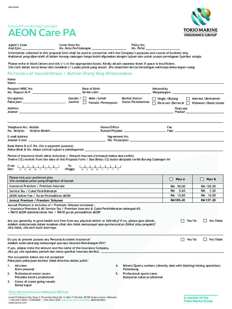 Fillable Online AEON Care PA Proposal Form. Proposal Form Fax Email ...