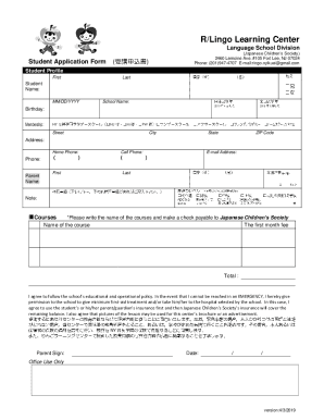 Fillable Online New and Returning Student Registration Form Fax Email Print - pdfFiller