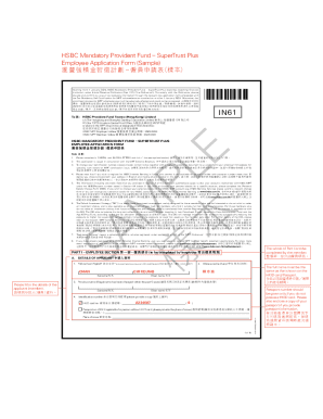 Fillable Online SuperTrust Plus Employee Application Form (Sample ...