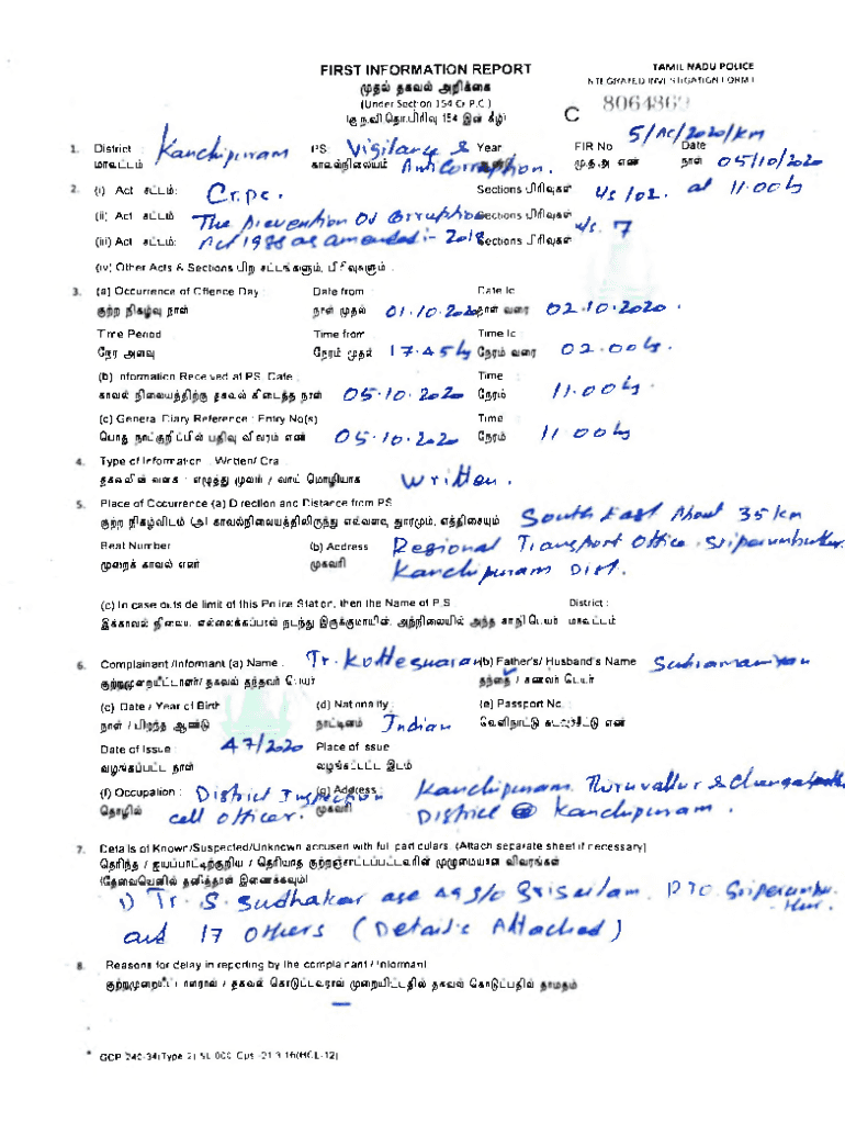 Fillable Online View FIR Fax Email Print - pdfFiller