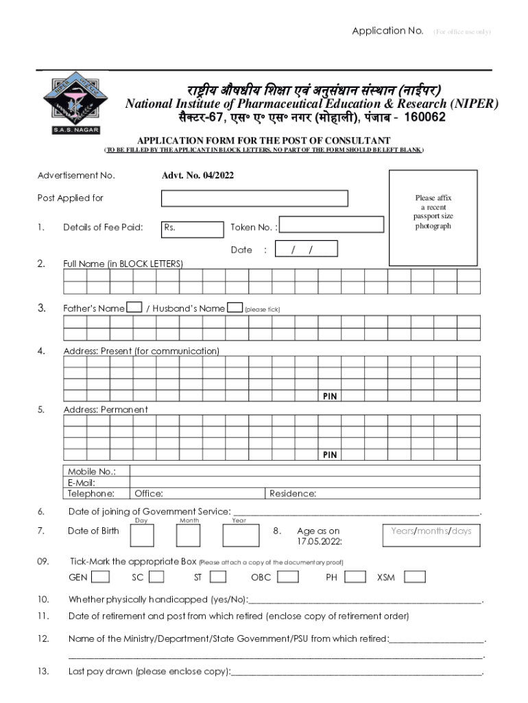 Fillable Online niper gov 781 125 Leave Application FACULTY/STAFF Name Fax Email Print - pdfFiller