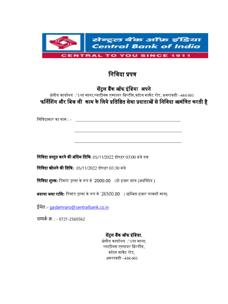 Fillable Online 601 Area Code - Location map, time zone, and phone ...