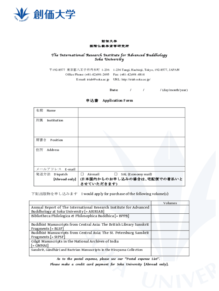 Fillable Online Application form for Publications Fax Email Print ...