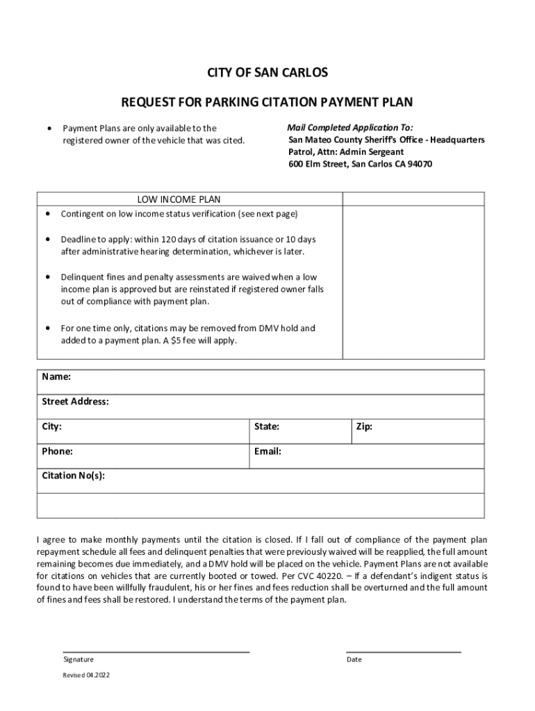Fillable Online CITY OF SAN CARLOS REQUEST FOR PARKING CITATION ... Fax ...
