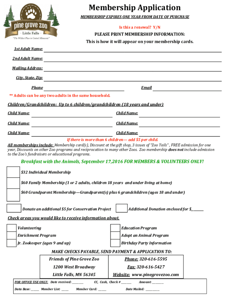 Fillable Online Digital Membership Cards - High Museum of Art Fax Email ...