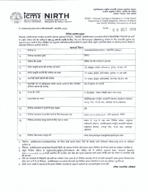 Fillable Online nirth res Limited Tender Tender Document Fax Email ...